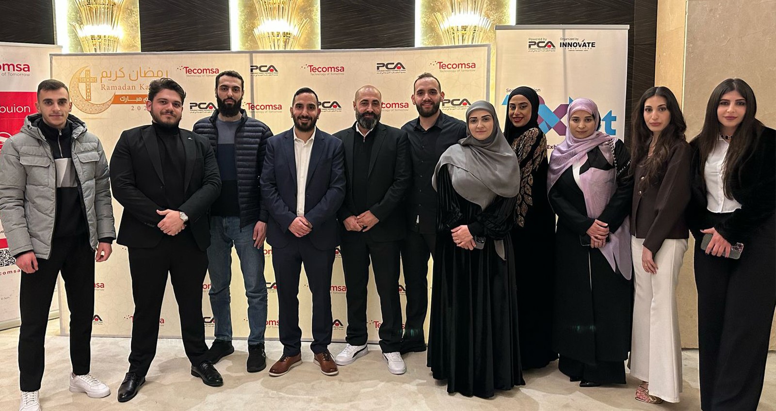 جمعية المعلوماتية المهنية في لبنان PCA و Tecomsa تقيمان حفل إفطارهما السنوي - Tecomsa